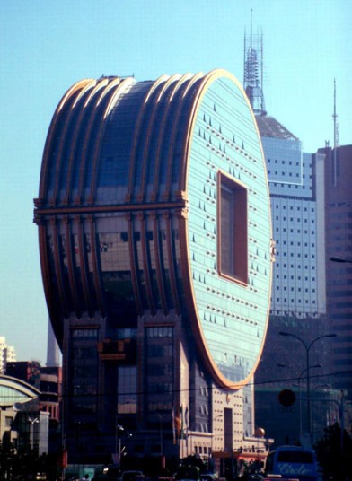 Los 30 edificios más feos del mundo (fotos) — idealista/news