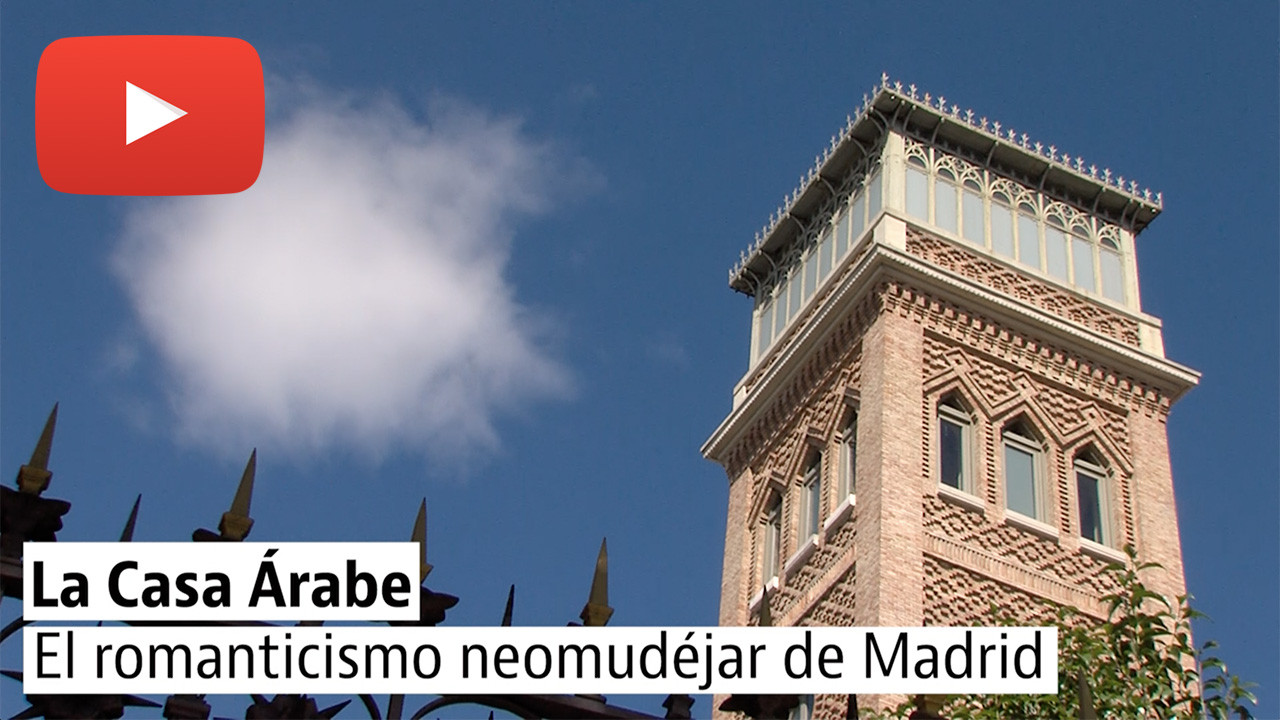 La historia de La Casa Árabe, una joya 'escondida' en pleno centro de ...