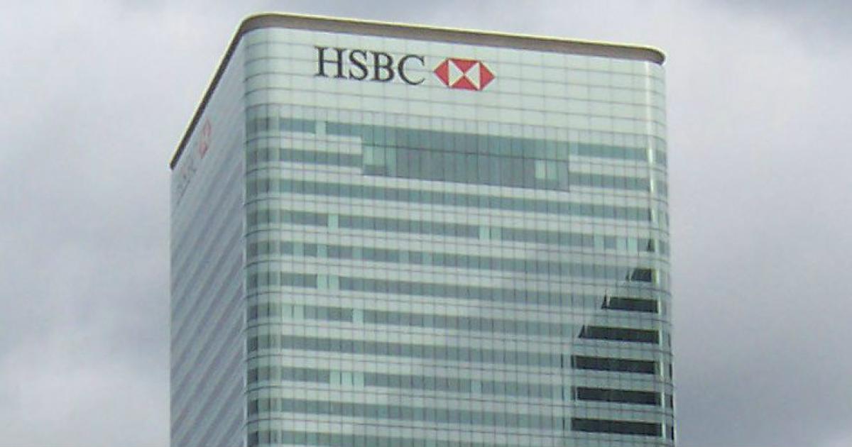 La torre del hsbc en londres, de nuevo en venta y al mismo precio que ...
